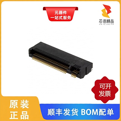 SM3ZS067U310AMR1200/PS-D4C20/PS-SF-C2-1-5000原装正品