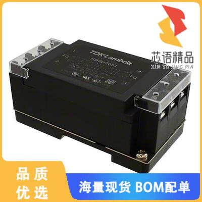 全新RSHN-2030D原装(LINE FILTER 250VDC/VAC 30A DI