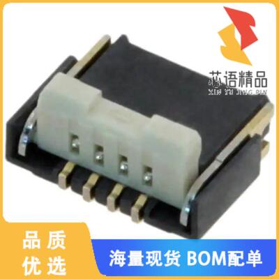 全新AYF530435原装(CONN FFC FPC 4POS 0.50MM R/A)正品