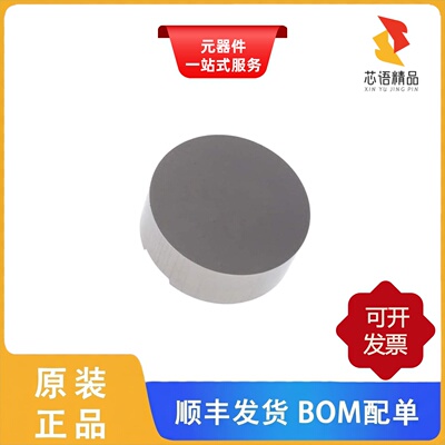 IHTH1125KZEB2R2M5A/IHTH1125KZEB330M5A原装正品