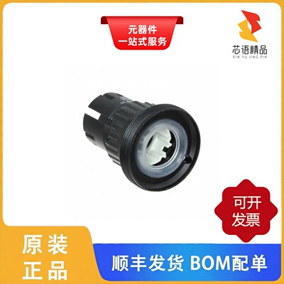 61-1300.0/61-2201.0/D/61-2205.0/D原装正品