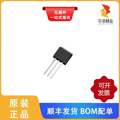 IPU60R2K1CEAKMA1/IPT65R195G7XTMA1/IPTG007N06NM5ATMA1原装