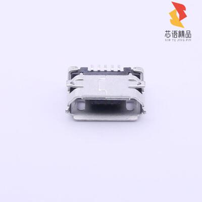 920-D62A2021S10106「Micro-B 母座」