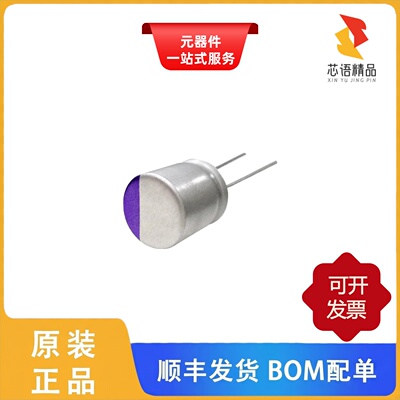 16SEPC470M+T/16SEPC470M/16SEPF1000M原装正品