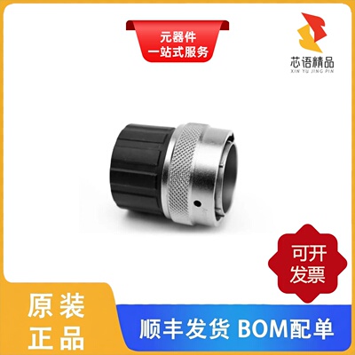 RT061412SNHEC03R/RT061619PNHEC03/RT06144SNHEC03原装正品