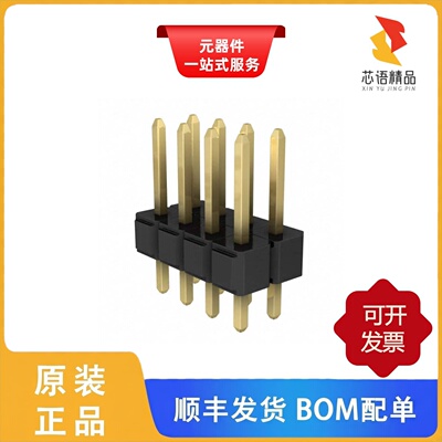 929665-01-04-EU/929665-01-04-I/929665-01-05-EU原装正品