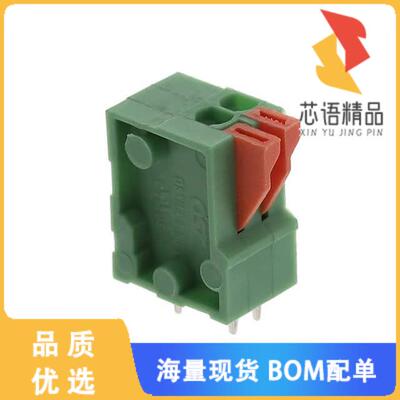 全新OSTHA025050原装(TERM BLK 2POS TOP ENT 2.54MM