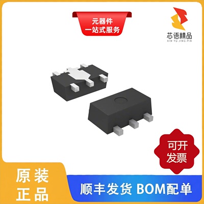 S-875043BUP-ABBT2G/S-875045BUP-ABAT2G原装正品