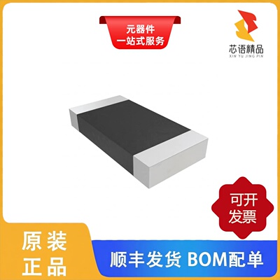 NTHS1206N05N3002JE/NTHS1206N11N3002JE原装正品