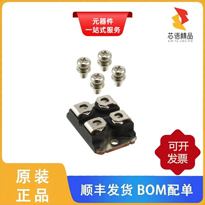 IXGN72N60C3H1/IXGN320N60A3/IXGN200N60B3原装正品