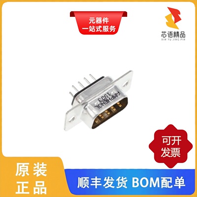 L777SDE09POL2/L777TSAH15POL2RM8/L777SDE09PA4CH4F原装正品