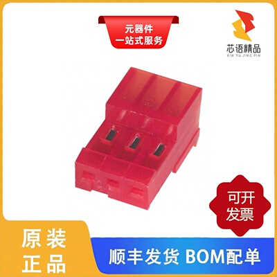 3-640440-3/3-640440-4/3-640440-5原装正品
