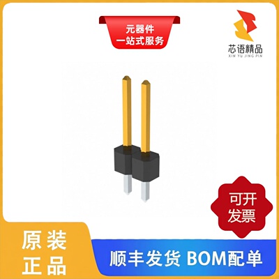 PBC02SFAN/PBC02SBCN/PBC02SBEN原装正品