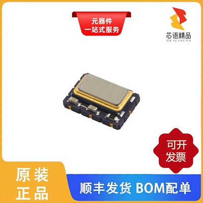 LFTVXO009900BULK/LFTVXO009901BULK/LFTVXO009905BULK原装正品