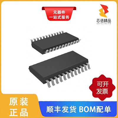 LTC1344ACG#TRPBF/LTC1344ACG#PBF/LTC1344ACG原装正品