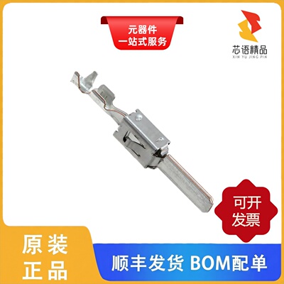 2-964292-1/2-964286-1/2-964284-1原装正品