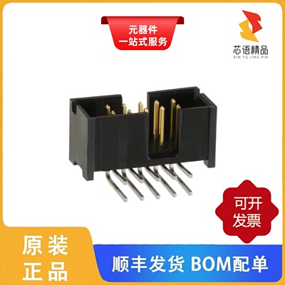 103311-1/103310-5/103311-2原装正品