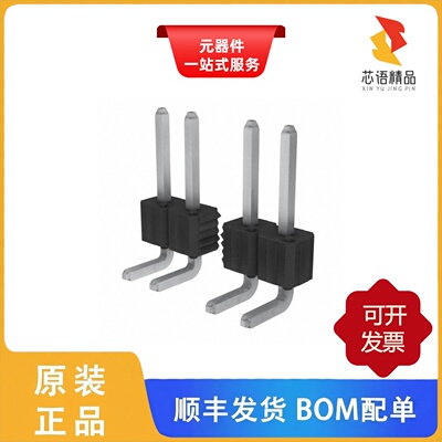 68015-406HLF/68015-409HLF/68015-410HLF原装正品