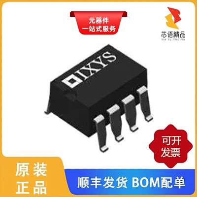 FDA215STR/FDA217/FDA217S原装正品