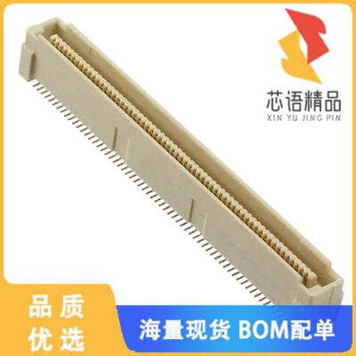 全新5179031-5原装(CONN PLUG 120POS SMD GOLD)正品