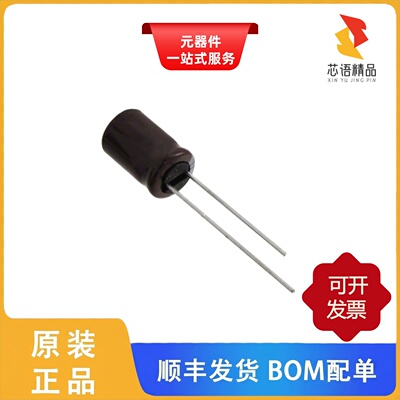 EKZE250ELL471MH20D/EKZE250ELL471MJ16S原装正品
