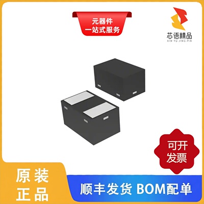 CPDQR12V/CPDQC5V0USP-IPHF/CPDQC5V0USP-HF原装正品