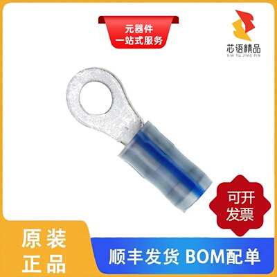 6-51864-1/6-520314-0/6-520314-1原装正品