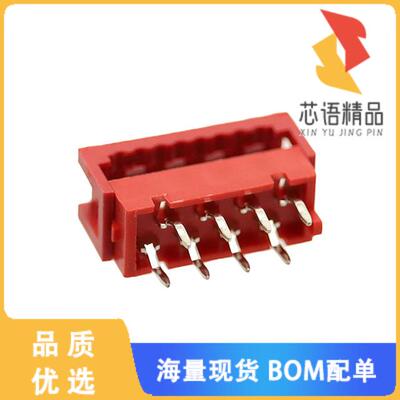 全新3550-08-0101-99原装(CONN DIP 8 POS PLG IDC P