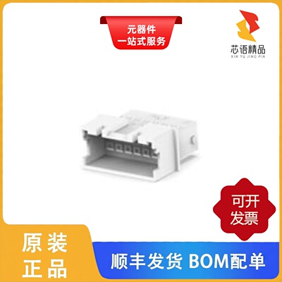 1-2324582-4/1-2324582-6/1-2324582-8原装正品