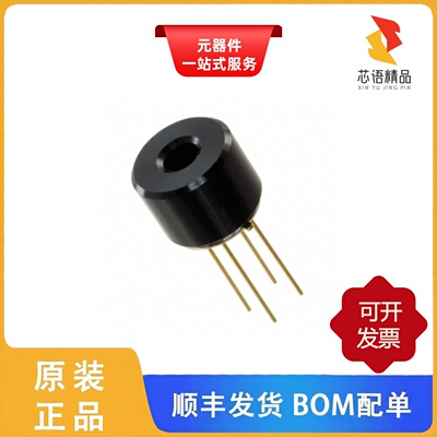 MLX90640ESF-BAA-000-SP/MLX90632SLD-DCB-100-SP原装正品