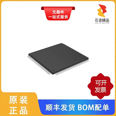 XMC4504F144F512ACXQMA1/XMC4700E196F1536AAXQMA1原装正品