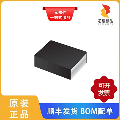 SRP2512A-4R7M/SRP2512A-1R5M/SRP2512A-2R2M原装正品