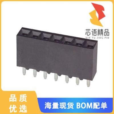 全新534237-5原装(CONN RCPT 7POS 0.1 GOLD PCB)正品