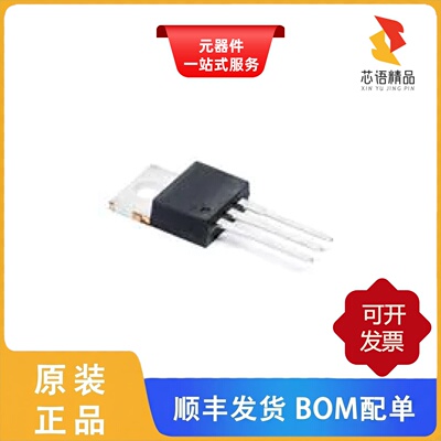 IPA029N06NM5SXKSA1/IMZA65R027M1HXKSA1原装正品