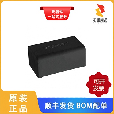 MKP1848S55050JK2A/MKP1848C64010JY5/MKP1848C73280JY5原装正品