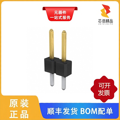 75160-102-02LF/75160-102-03LF/75160-101-36LF原装正品