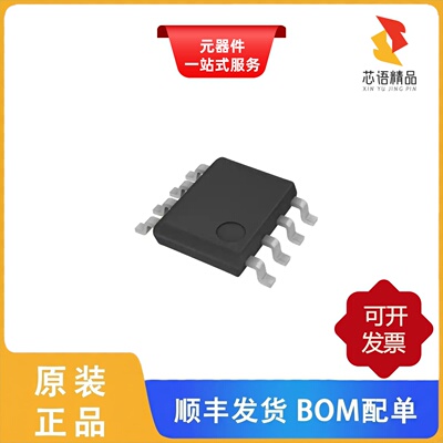 BA4558FJ-GE2/BA4558F-E2/BA4510FV-E2原装正品