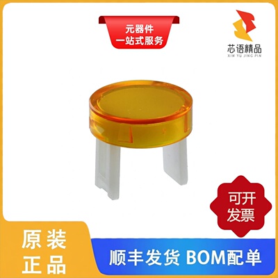 31-933.4/31-931.9/31-933.2原装正品