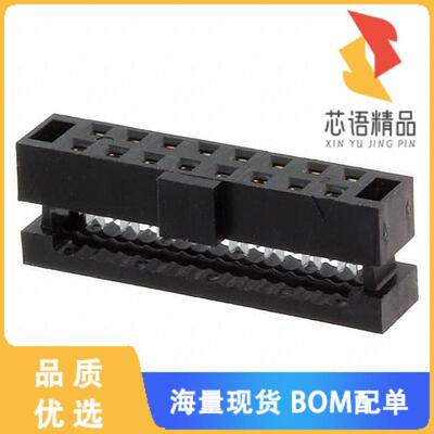 全新TCSD-08-01-F-N原装(CONN RCPT 16POS IDC 28AWG