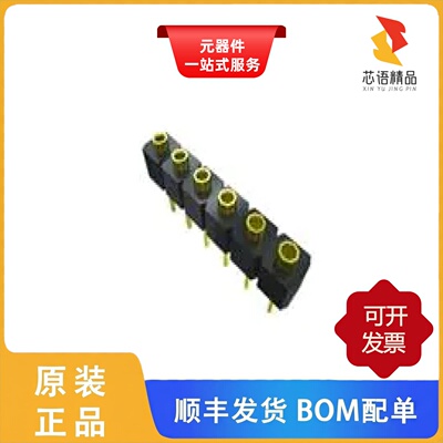 HSS-104-G-38/HSS-109-S-2/HTMS-102-02-G-S原装正品