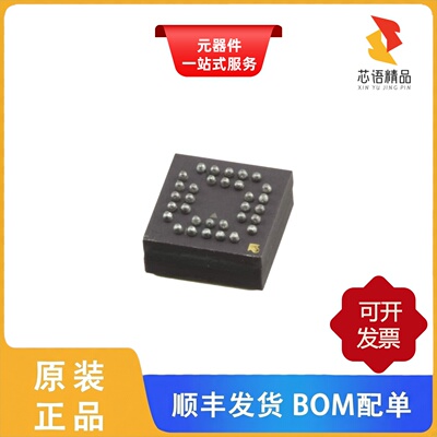 ADXRS649BBGZ-RL/ADXRS649BBGZ/ADXRS646TBGZ-EP原装正品
