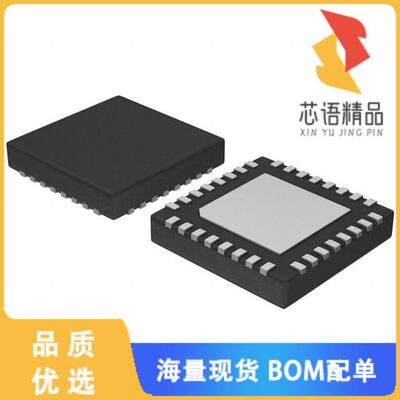全新NCV81599MWTXG原装(I2C CONFIGURABLE, 4-SWITCH