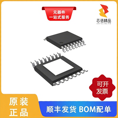 LT3474EFE-1#PBF/LT3474IFE#PBF/LT3474IFE#TRPBF原装正品
