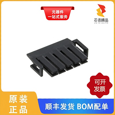 1-1969541-0/1-1969541-2/1-1969540-6原装正品