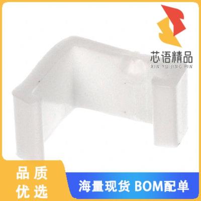 全新640550-2原装(CONN DUST COVER 2POS CLOSED)正品