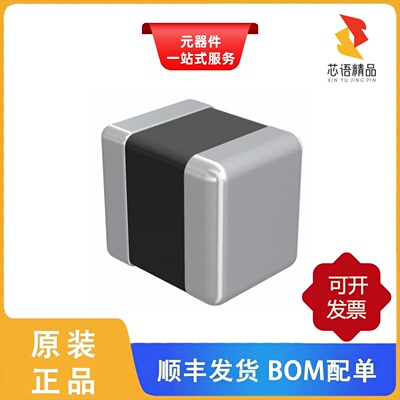 LBC2016T1R0M/LBC2016T100M/LBC2016T101K原装正品