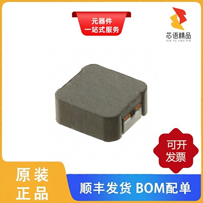 HA72E-061R5LFTR13/HA72E-061R0LFTR13原装正品