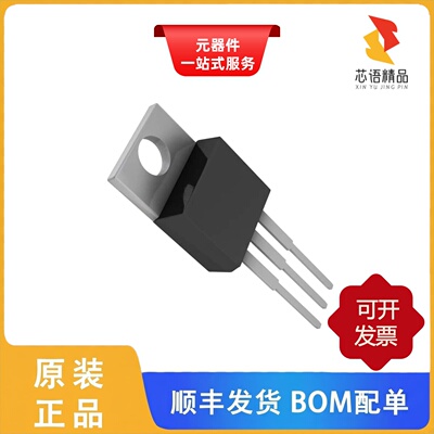LT1084CT#PBF/LT1084CT-12#PBF/LT1082IT#PBF原装正品