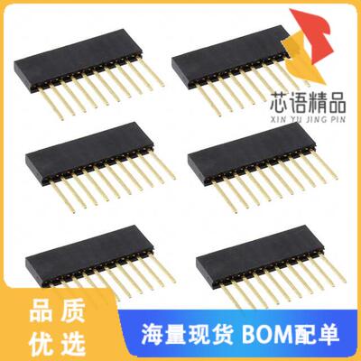 全新920-0087-01原装(CONN HDR 10POS 0.1 GOLD PCB