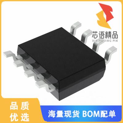 全新CY2304SXC-2T原装(IC CLK ZDB 4OUT 133MHZ 8SOI